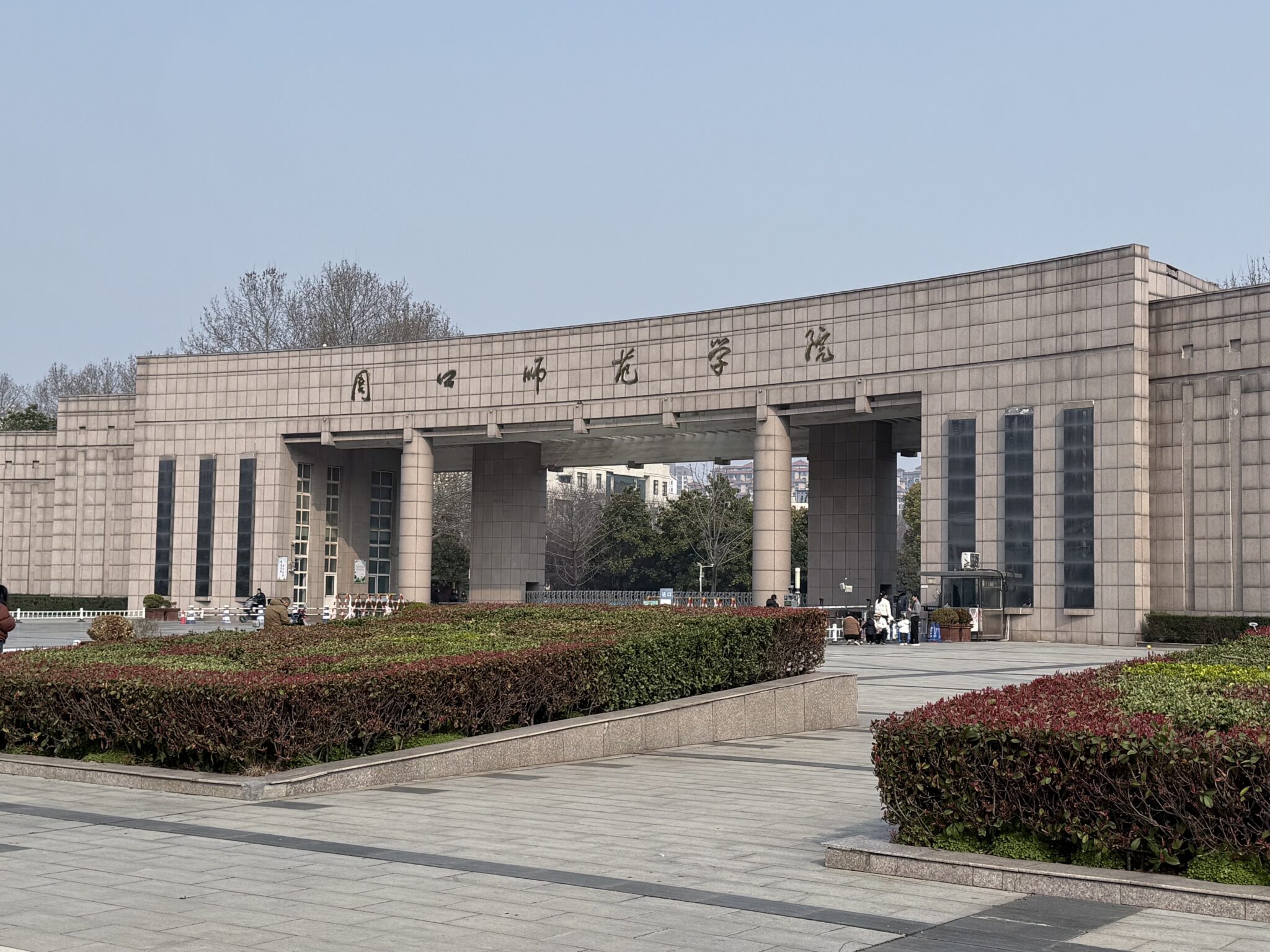 Tomorrow in Zhoukou — Two Piano Recitals by Lu Jiajun | Asia piano ...